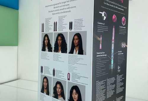 Коробка от Dyson airwrap
