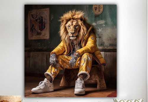 Картина Стильные львы