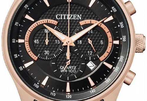 Мужские наручные часы Citizen Basic AN8196-55E