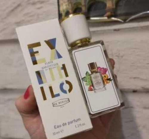 Ex Nihilo Fleur Narcotique 35 Флер наркотик тестер