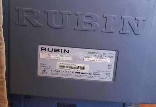 Телевизор rubin бу