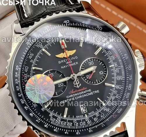 Наручные часы Breitling