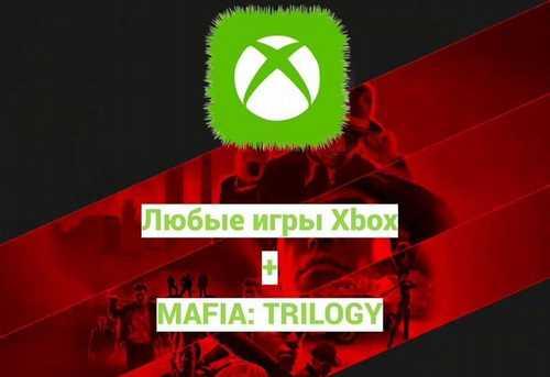 Игры на Xbox One и Series, mafia: trilogy