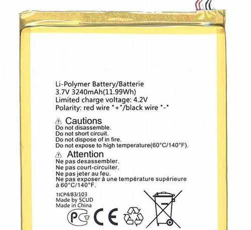 Аккумуляторная батарея для планшета Alcatel One To