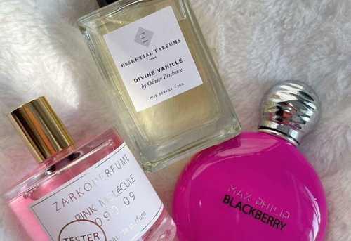 Отливант Max Philip,Zarkoperfume,Essential Parfums