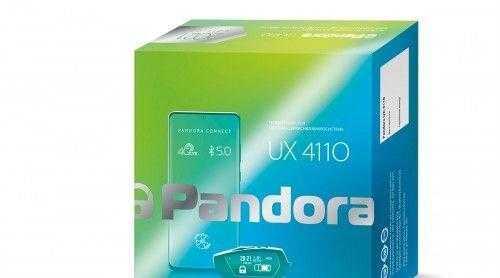 Автосигнализации Pandora UX 4110