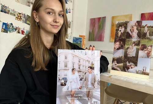 Удивительный подарок / Фоторамка