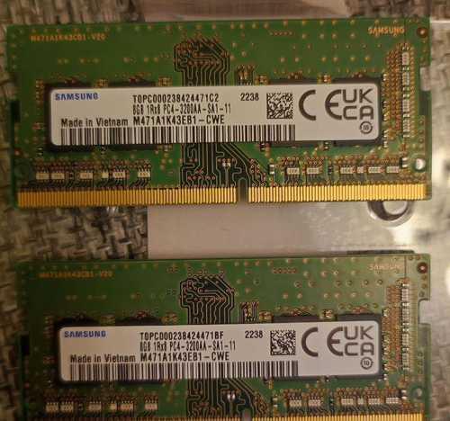 Оперативная память Samsung ddr4 16gb (8x2)