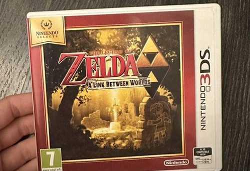 Zelda a link between worlds 3DS