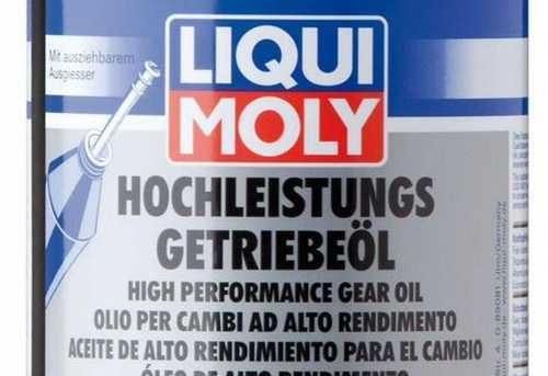 Liqui moly 4434, замена 3979 75W-90 Hochleistungs