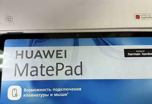Huawei Mate pad 10.4