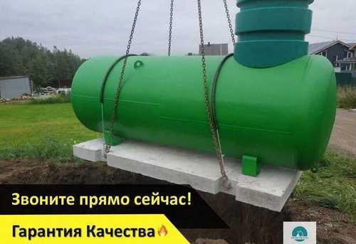 Вертикальный газгольдер