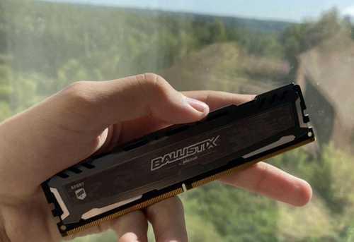 Озу Crucial Ballistix DDR4 4GB 2400mhz