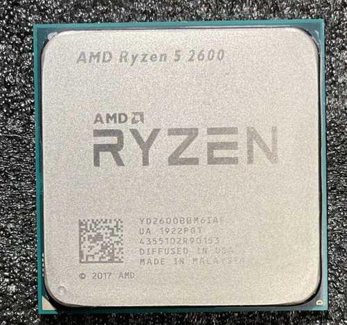 Amd ryzen 5 2600