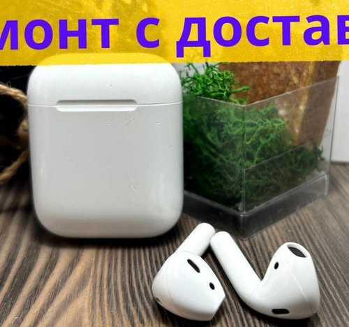 Airpods 1,2 наушники с новыми аккумами