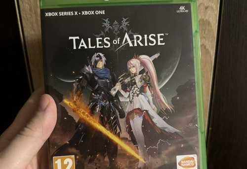 Tales of Arise Xbox Series X