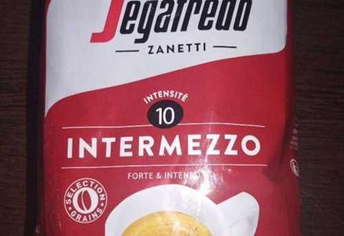 Кофе в зернах Segafredo Intermezzo 1 кг
