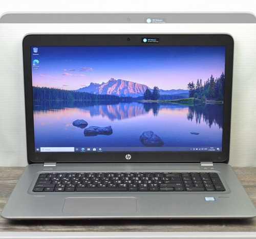 HP Probook 470 17"