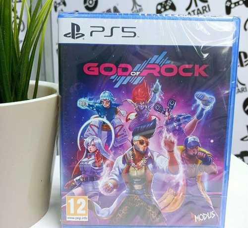 God Of Rock (PS5) NEW