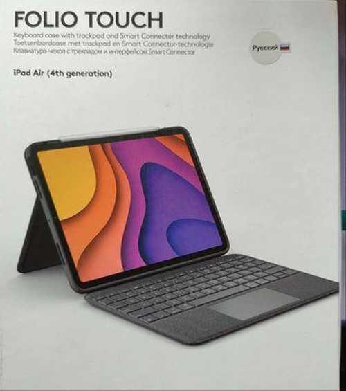 Клавиатура Logitech Folio Touch