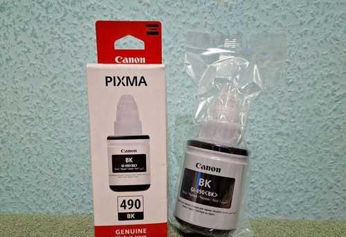Краска для принтера Canon Pixma 490 BK