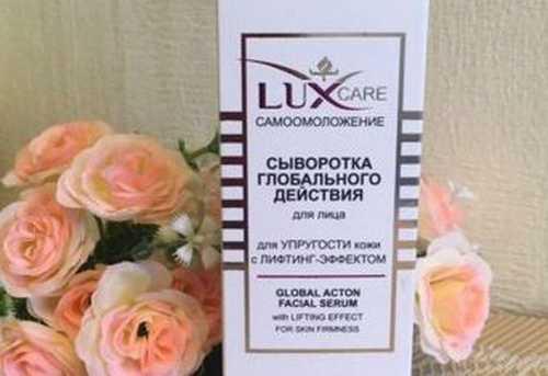 LUX care Сыворотка для лица лифтинг-эффект