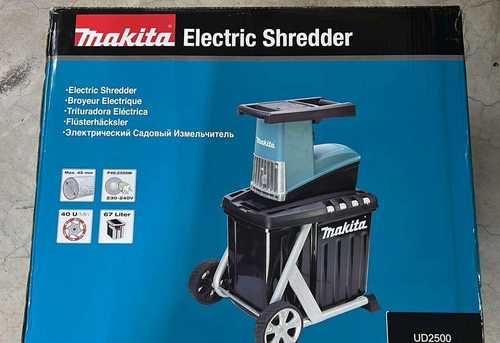 Измельчитель садовый Makita UD2500