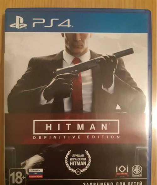 Hitman ps4