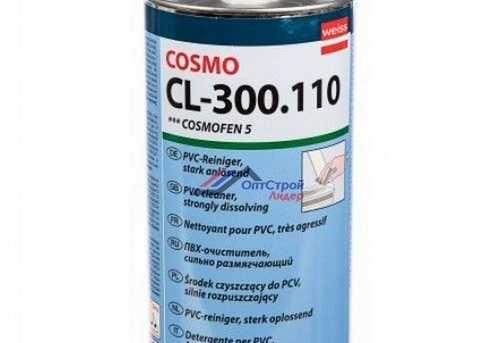 Cosmofen Очиститель 5 1000 мл