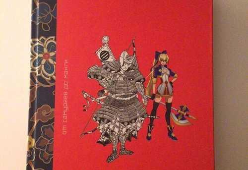 Книга Нэнси Сталкер «Япония. Искусство и культура»
