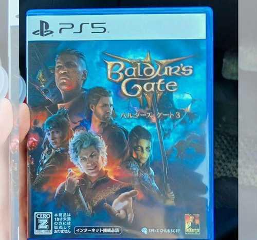 Baldurs gate 3 ps5