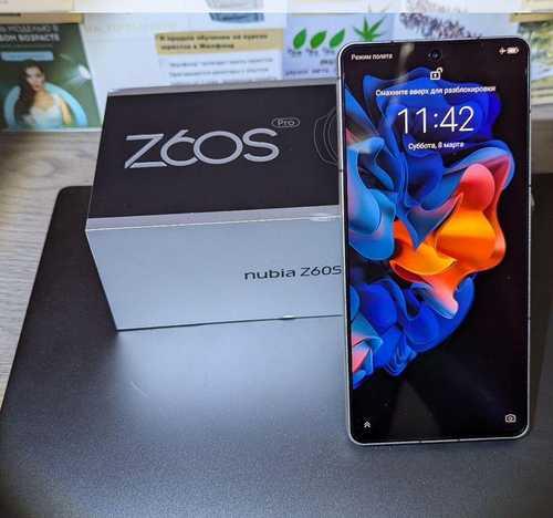 ZTE nubia Z60S Pro, 12/256 ГБ