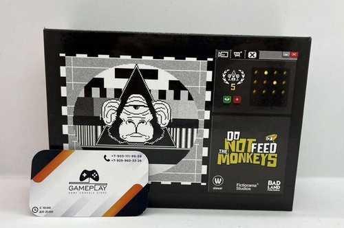 Do not feed the Monkeys Nintendo switch