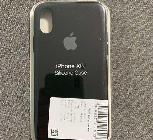 Защитный чехол-бампер iPhone X/XS