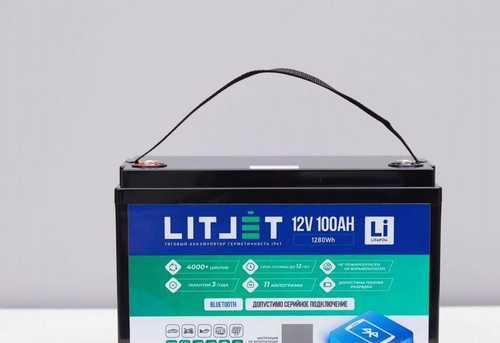 Аккумулятор тяговый для катера12V