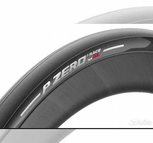 Велопокрышка Pirelli P Zero Race TLR SL 26mm(2шт)