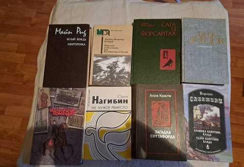 Книги зарубежных и российских авторов
