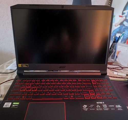 Acer Nitro 5