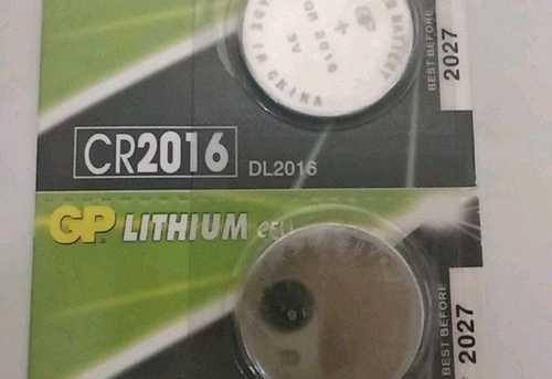 Gp lithium CR2016
