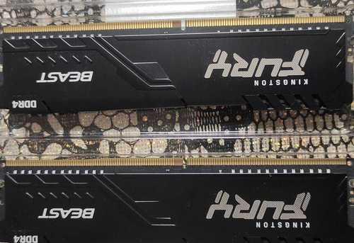 Оперативная память ddr4