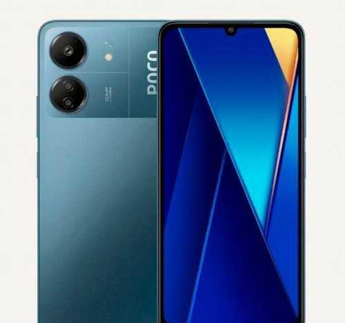 Xiaomi Poco C65, 6/128 ГБ