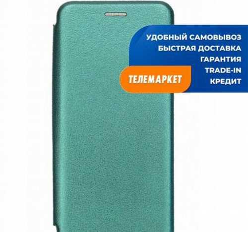 Чехол-книжка для iPhone 16 Pro Зеленый (боковая)