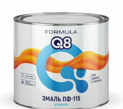 Эмаль пф-115 синяя 1,9 кг (6) "formula Q8"