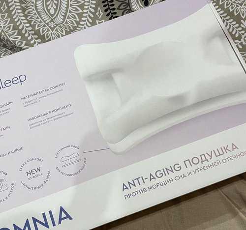 Ортопедическая подушка beauty sleep Omnia новая