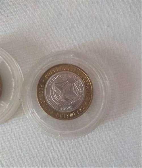 Юбилейные монеты 10 р 5р 2р 1р 10р би метал