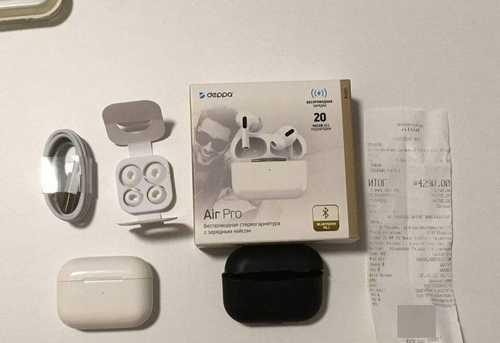 AirPods Pro (Deppa Air Pro )