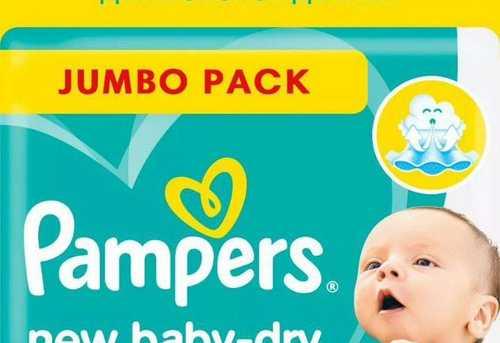 Подгузники pampers 1