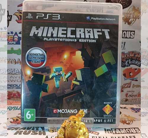 Minecraft PlayStation 3 Edition