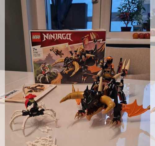 Lego ninjago