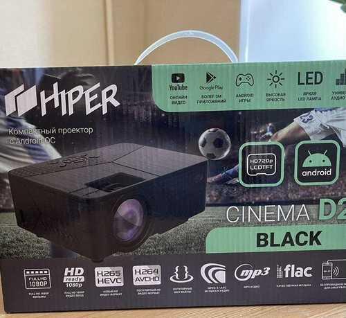 Проектор Hiper cinema D2 Black